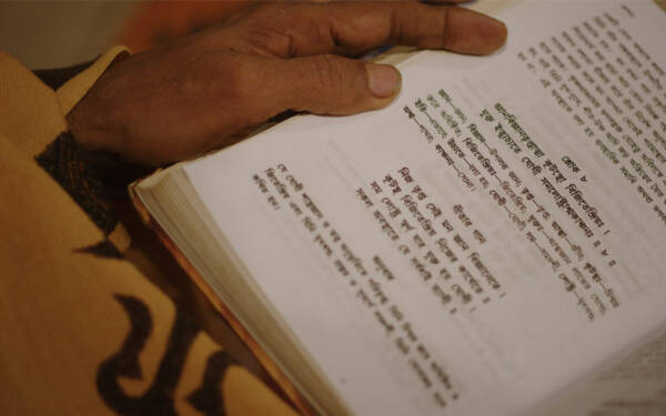 What’s Inside? – ISKCON Govardhan